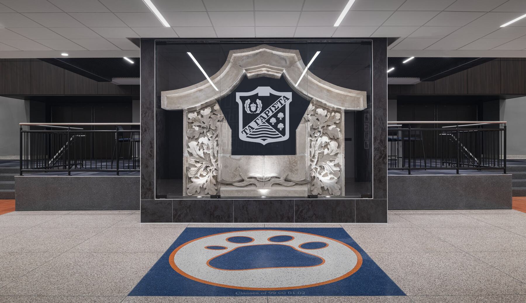 Oak Park and River Forest High School Imagine OPRF Project 1